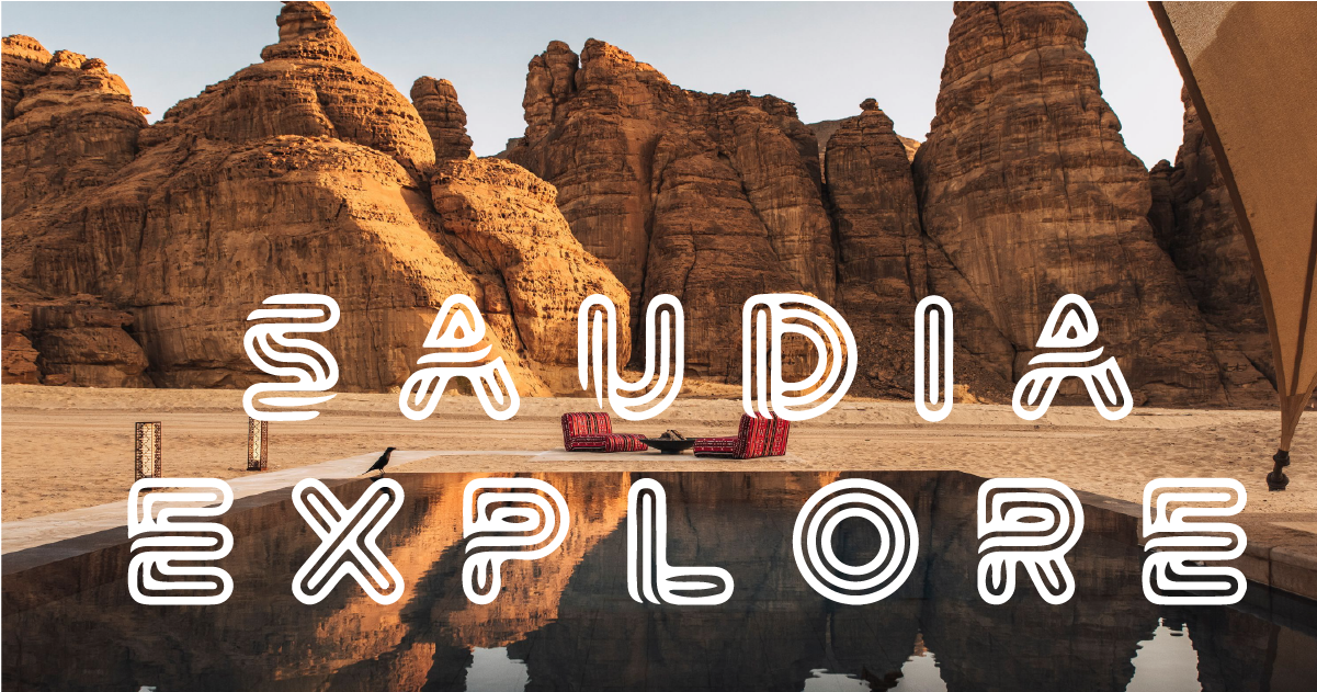 Saudi Explorer | Your Ultimate Saudi Arabia Travel Experience